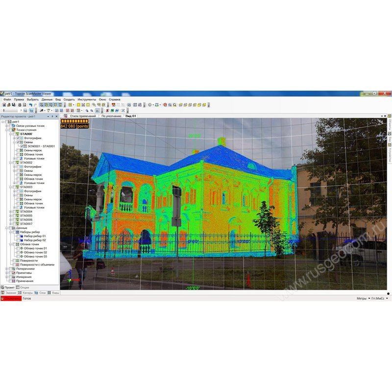 Программа Topcon ScanMaster. Купить ScanMaster цена