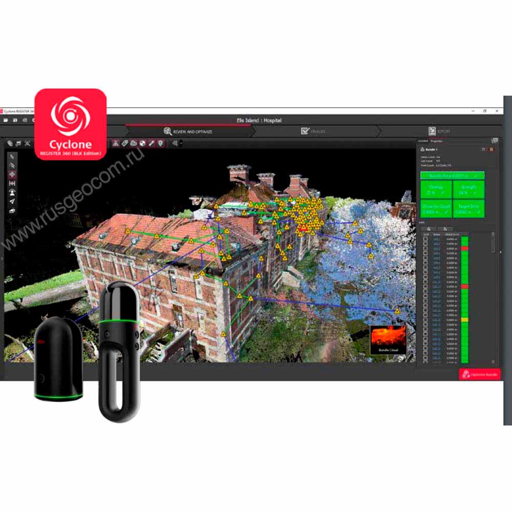 Программное обеспечение Leica Cyclone REGISTER 360 (BLK edition ...