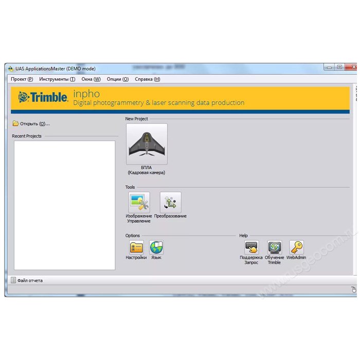 Программное обеспечение Trimble Inpho. Купить ПО Trimble Inpho цена